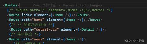 2024年最全react Router Dom V6 中文文档教程总结reactrouter6中文文档1，2024年最新字节跳动前端面试