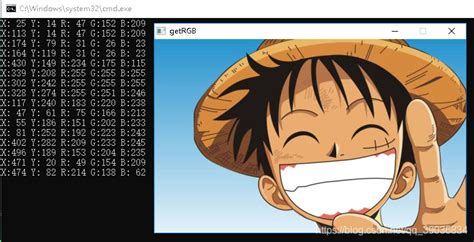 基于easyx的简单图像处理 一(c语言)easyx读取图片像素值 Csdn博客 基于easyx的简单图像处理 一(c语言)easyx读取图片像素值 Csdn博客