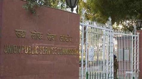UPSC IES ISS Final Result 2021 Declared Heres How To Check Jobs News The Indian Express