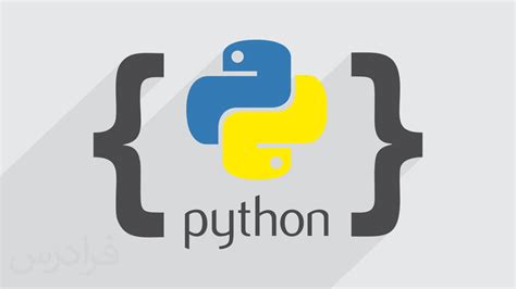 آموزش مقدماتی برنامه نویسی کاربردی اجزا محدود با پایتون Python فرادرس