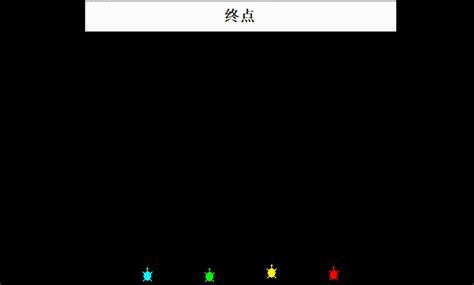Python乌龟赛跑①（完整代码）文心智能体平台 Csdn博客