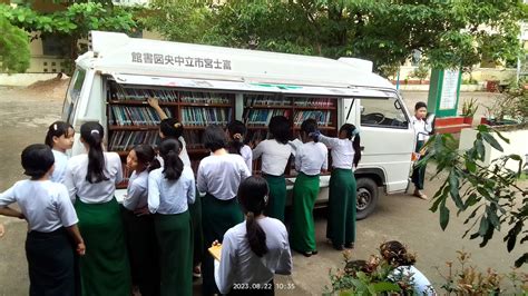 ဘားအံမြို့တွင် လူငယ်များအတွင်း စာဖတ်ရှိန်မြှင့်တင်ရေး ရွေ့လျားစာကြည့