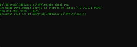 thinkphp5升级thinkphp6完整步骤 程序员威哥 博客园