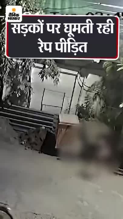 Digvijay Singh On Linkedin Indore