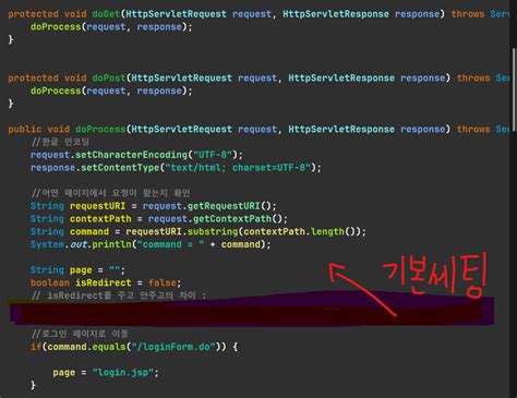 Servlet Jsp Sql 회원 관리 폼 만들기 1 Create Db 테이블 생성
