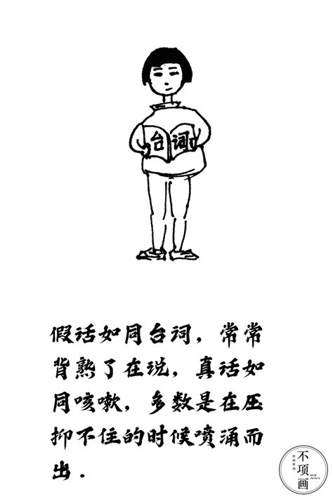 别把糖撒给路人枪口对准家人 凤凰网