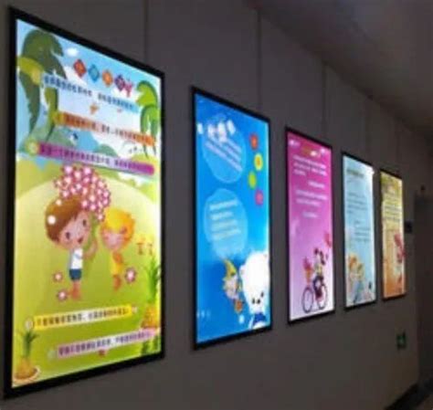 LED Display Board At 450 Feet LED Light Board In Nagpur ID 16879459197