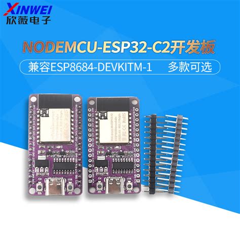 Nodemcu Esp32 C2開發闆闆載espc2 12模塊兼容esp8684 Devkitm 1 蝦皮購物