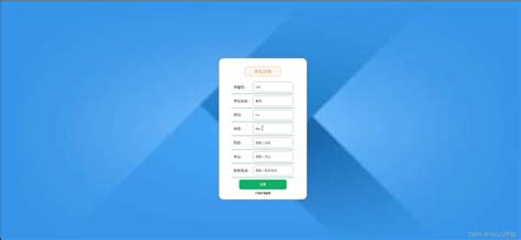 Java毕设项目毕业论文答辩管理系统（javavuemybatismavenmysql）jvjvwde答辩论文 Csdn博客