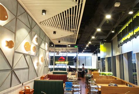 Nhà hàng Chang Kang Kung