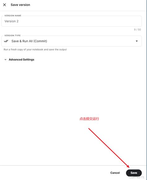 Kaggle网站免费算力使用，深度学习模型训练kaggle算力 Csdn博客