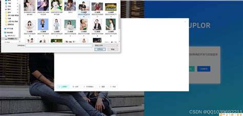 基于django的教师公寓人脸识别系统的开发与实现4v2d3hg5 Csdn博客