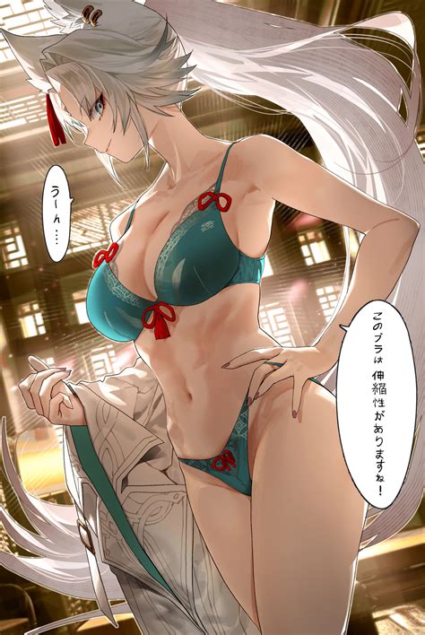 Feixiao Honkai And 1 More Drawn By Salmon88 Danbooru