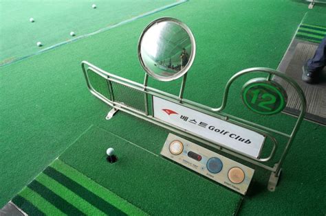 군포 안양 인도어 골프연습장 베스트골프클럽가성비 굿 네이버 블로그