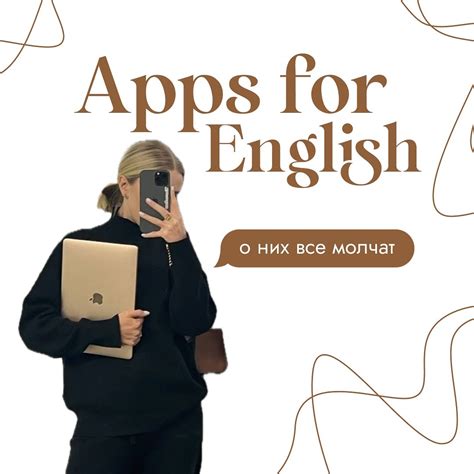 АНГЛИЙСКИЙ БЕЗ ГРАНИЦ 🎁 Получи 150 самых популярных фразовых