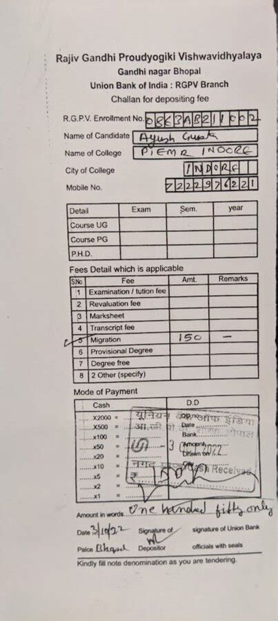 Rajiv Gandhi Proudyogiki Vishwavidyalaya [rgpv] — Migration Certificate Not Arrived After 3