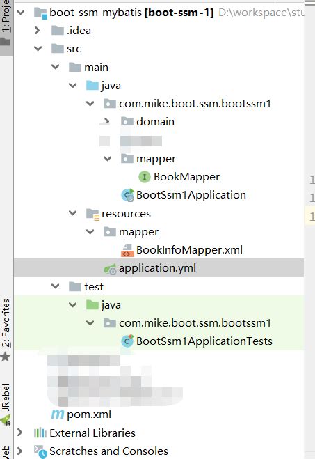 SSM整合使用 天晴修屋顶 博客园