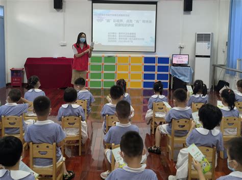 工作动态 恩平市人民政府门户网站