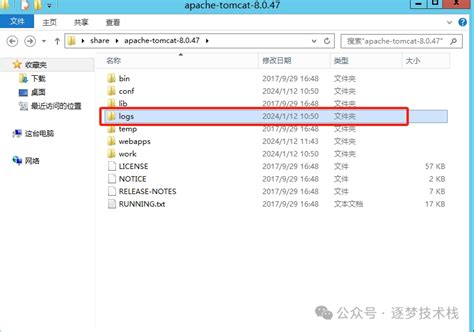 使用tomcat部署java Web项目的完整指南tomcat部署web项目 Csdn博客