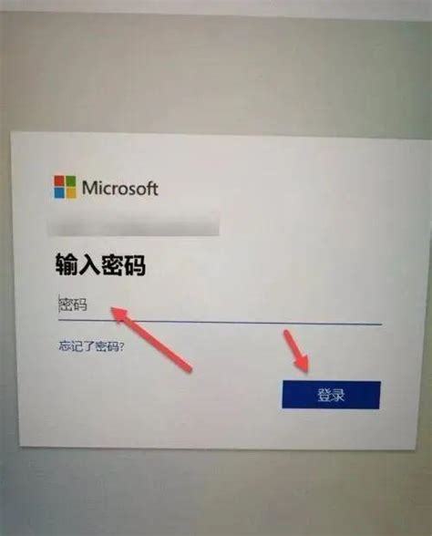 电脑技巧电脑PIN码是知识介绍看我你就懂了 知乎