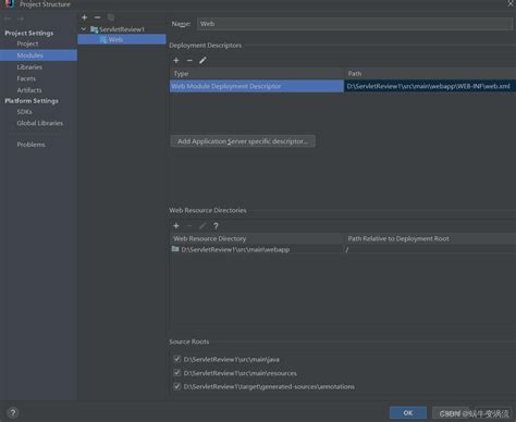 Servlet实现用户登录拦截功能servlet 登录拦截 Csdn博客