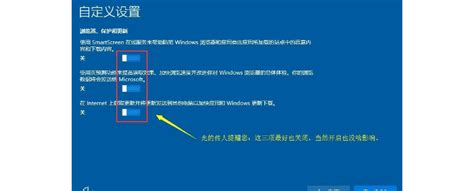 Win Windows Word