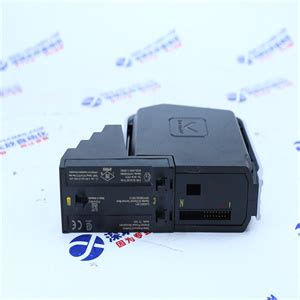 SE P EMERSON Changxin Automation