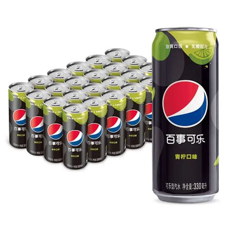 百事可乐 无糖 Pepsi 碳酸饮料 青柠味 汽水 细长 330ml24听 整箱