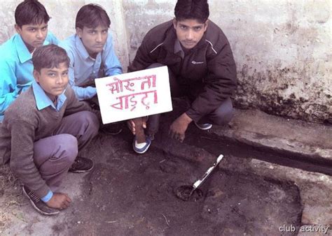 Soak Pit Aqua Nostra