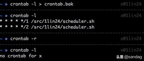 Crontab 日志linux 命令之 Crontab Csdn博客 Crontab 日志linux 命令之 Crontab Csdn博客
