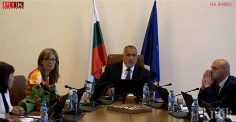 ПЪРВО В ПИК Спешна среща в Министерски съвет правителството дава извънреден брифинг