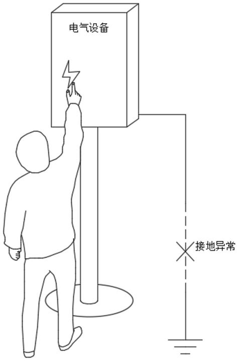 Grounding State Detection Circuit Electrical System And Grounding State Detection Method