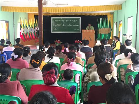 လဲချားမြို့၌ ၁၀၃ နှစ်မြောက် အမျိုးသားအောင်ပွဲနေ့အထိမ်းအမှတ်အခမ်းအနား ကျင်းပ Information And