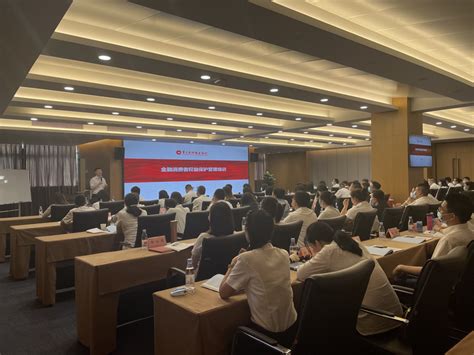 包亮老师 银行声誉风险与舆情管理专家 知乎