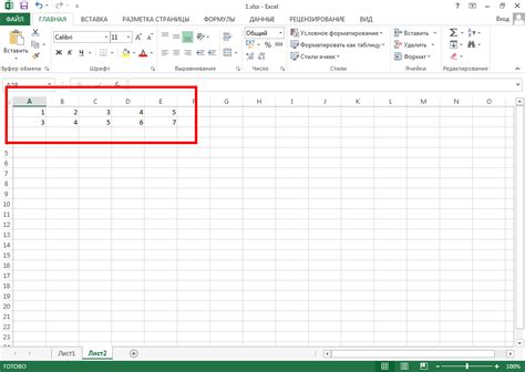 Функция сумм в Excel и примеры ее использования