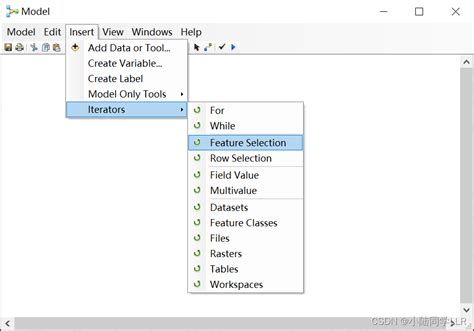 按要素属性批量裁剪栅格数据如何根据属性分割栅格 Csdn博客 按要素属性批量裁剪栅格数据如何根据属性分割栅格 Csdn博客