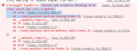 Bug Report vant 全局引入报错 Issue youzan vant GitHub