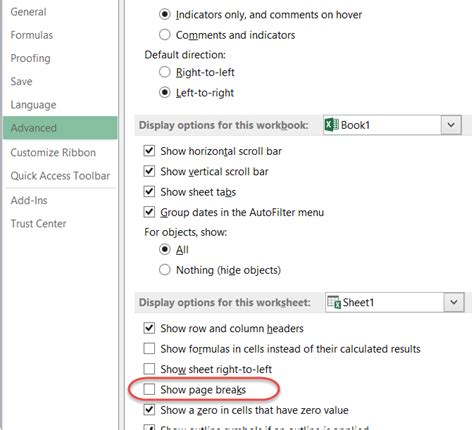 Working With Page Breaks In Excel VBA