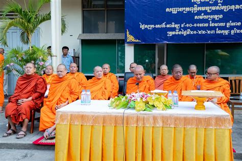 សម្តេចព្រះពោធិវ័ង្ស កិត្តិបណ្ឌិត ក្រសួងធម្មការនិងសាសនា Facebook