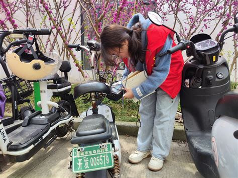 商学院实施4个一工程加强校园电动车交通安全教育管理