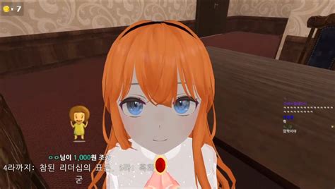 비밀소녀 왜 안냈어 영택씨 왜안냈어 치지직 에펨코리아
