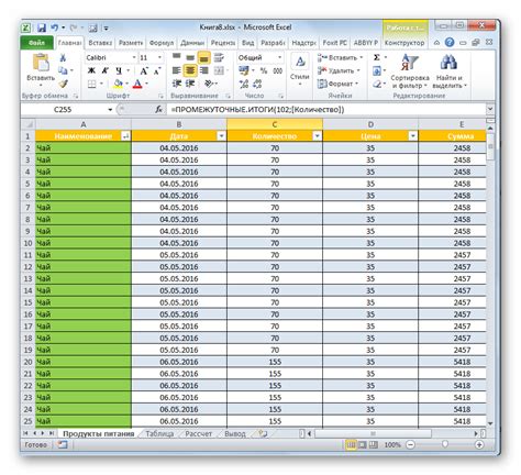 Как включить умную таблицу в Excel Word и Excel помощь в работе с программами