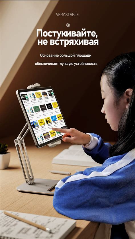 P47 Подставка для планшета из алюминиевого сплава Регулируемый складной держатель Ipad