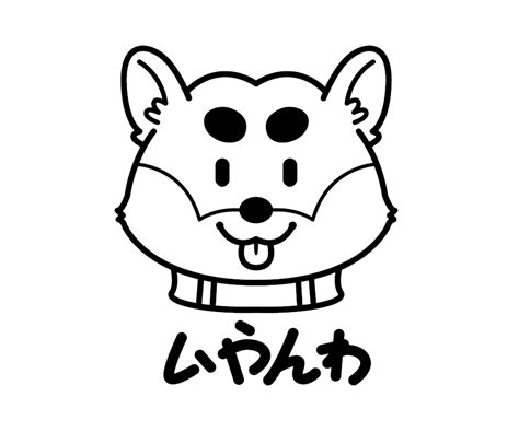 ชมรมคนเรียนภาษาญี่ปุ่นแห่งประเทศไทย タイ国日本語学習者クラブ