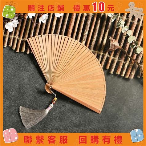 【白小白】日式扇子折扇全竹扇日式中國風子折扇鏤空古風男女士折疊扇手工小5寸舞蹈扇黑扇 折扇 團扇鉄扇andann423 蝦皮購物