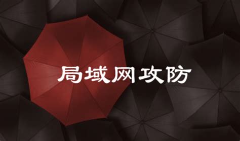 如何简单三步下载kali Linux渗透测试系统51cto学堂专业的it技能学习平台