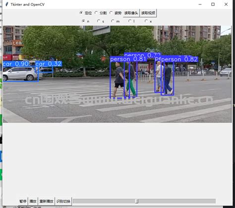 基于Tkinter和OpenCV的目标检测