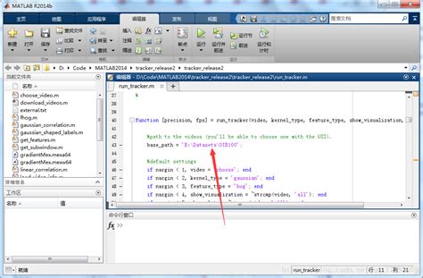 Tpami2015跟踪算法kcf的配置（high Speed Tracking With Kernelized Correlation