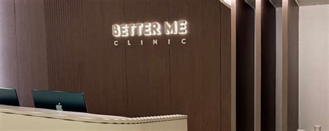 베러미의원 강남점 강남언니 1등 성형수술and피부시술 정보앱