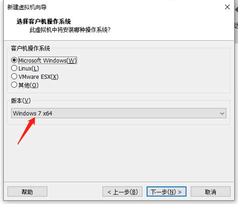 vm使用pe安装系统（1） 虚拟机进入pe微型系统后 怎样继续安装系统用 csdn博客